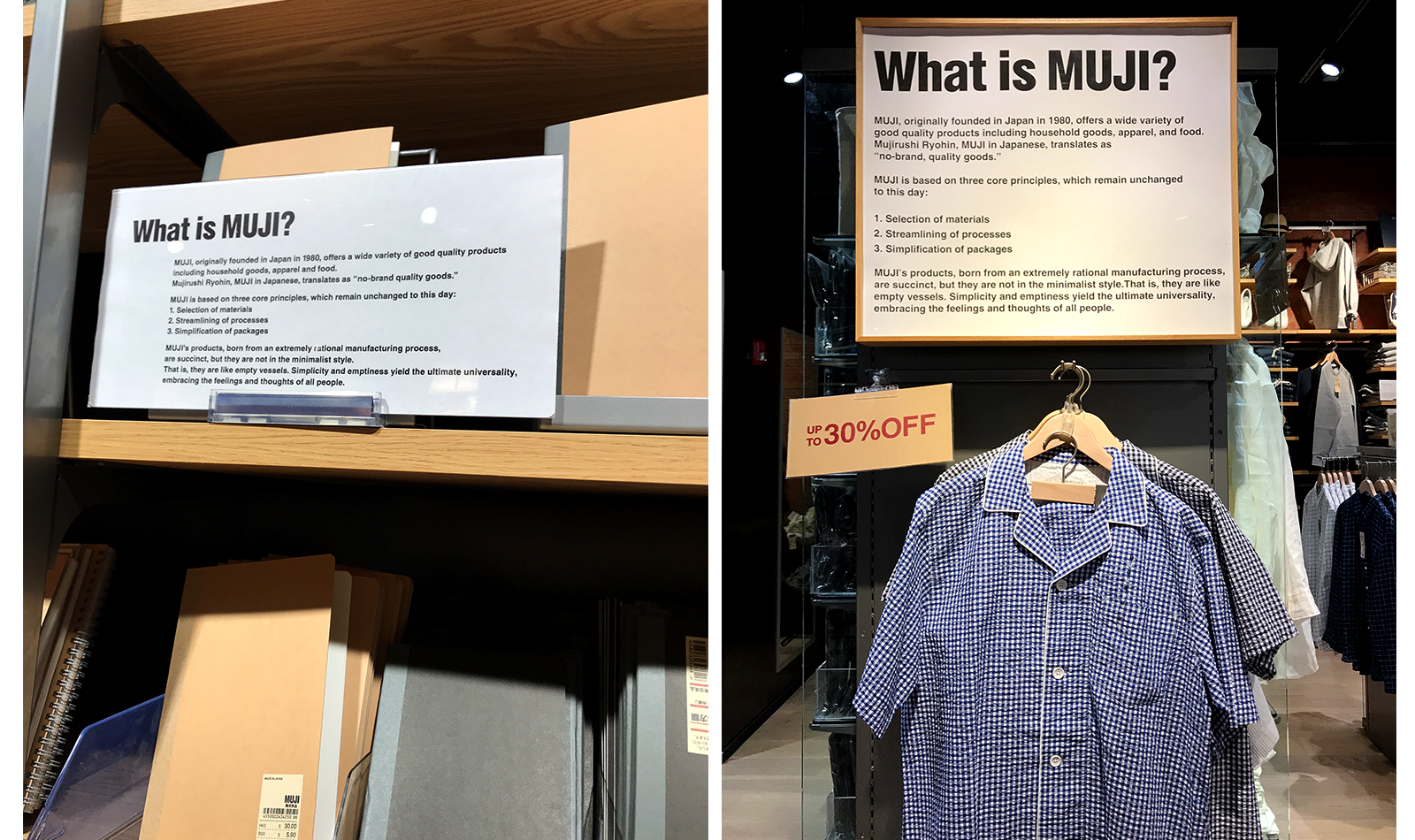 NY Retail Minute: Muji's Simple & Serene In-store Experience