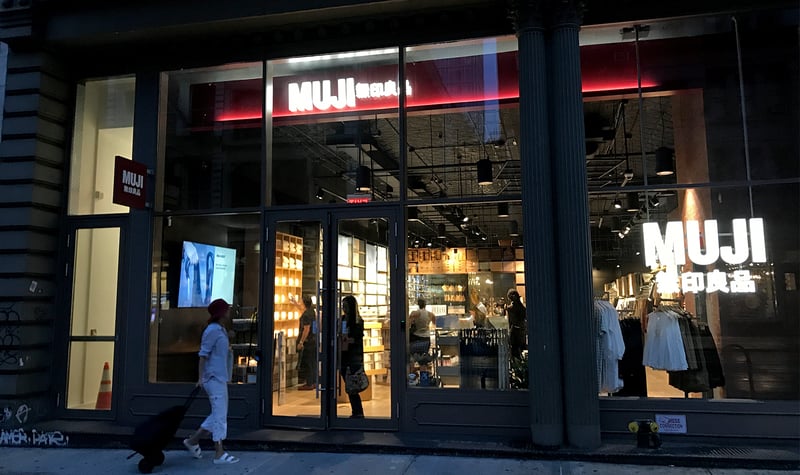 NY Retail Minute: Muji's Simple & Serene In-store Experience